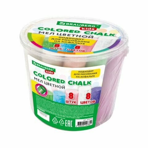 5 шт. Мел для асфальта цветной круглый в ведерке, набор 8 штук, BRAUBERG KIDS, 272772