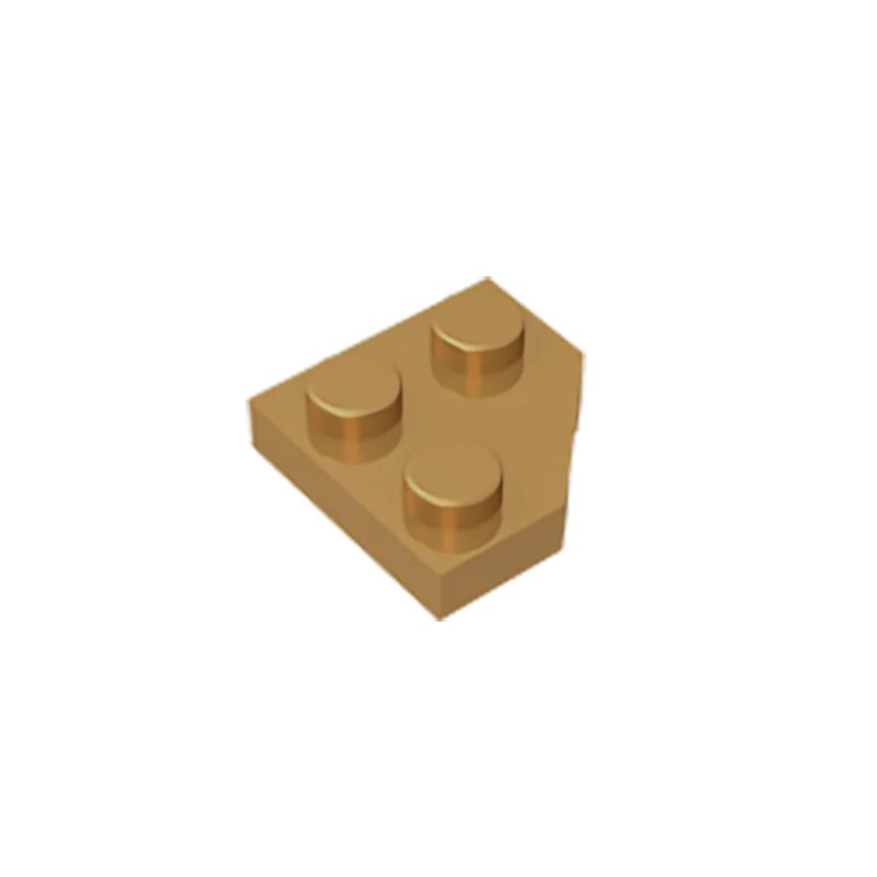 Gobricks блоки 2x2, Цвет 035