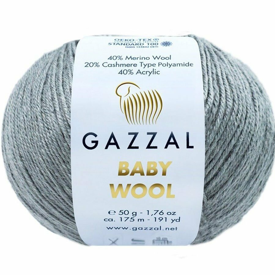 Пряжа Gazzal BABY WOOL 818 т. серый (5 мотков)