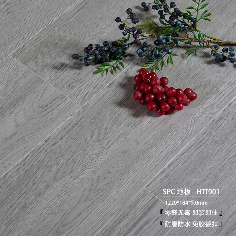 SPC каменно-пластиковый пол 5 мм для домашнего использования, без формальдегида, экологически чистый, для ремонта отелей, ПВХ-замковый пол, износостойкий, водонепроницаемый, фабричный