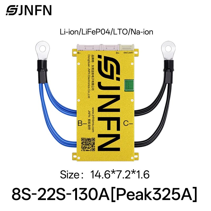 ANT Smart BMS для литиевой батареи 4S-24S 8S-22S 130A