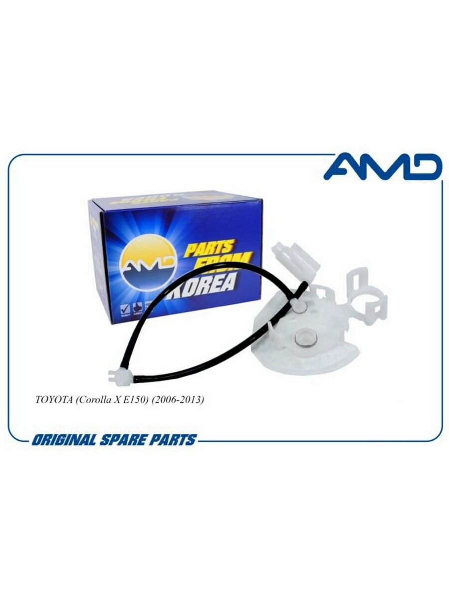 Фильтр бензонасоса (сетка) для а/м TOYOTA Corolla / Тойота Королла, AMD AMDFP237