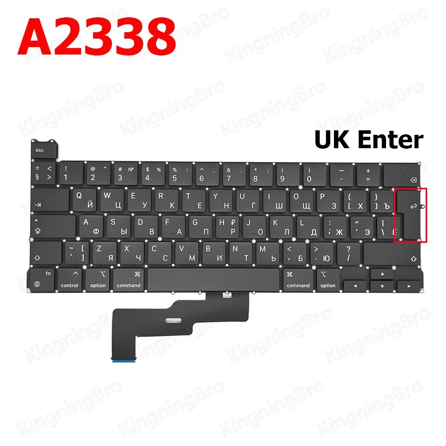 Клавиатура KingningBro для MacBook Air Pro 2019-2021, русская раскладка A2338 UK-RU