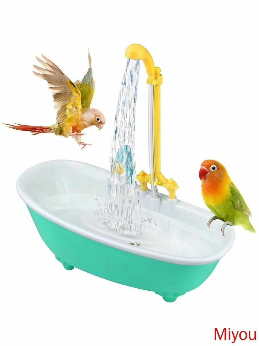 Фонтанчик для попугаев ванна для 250 мм, для купания птиц