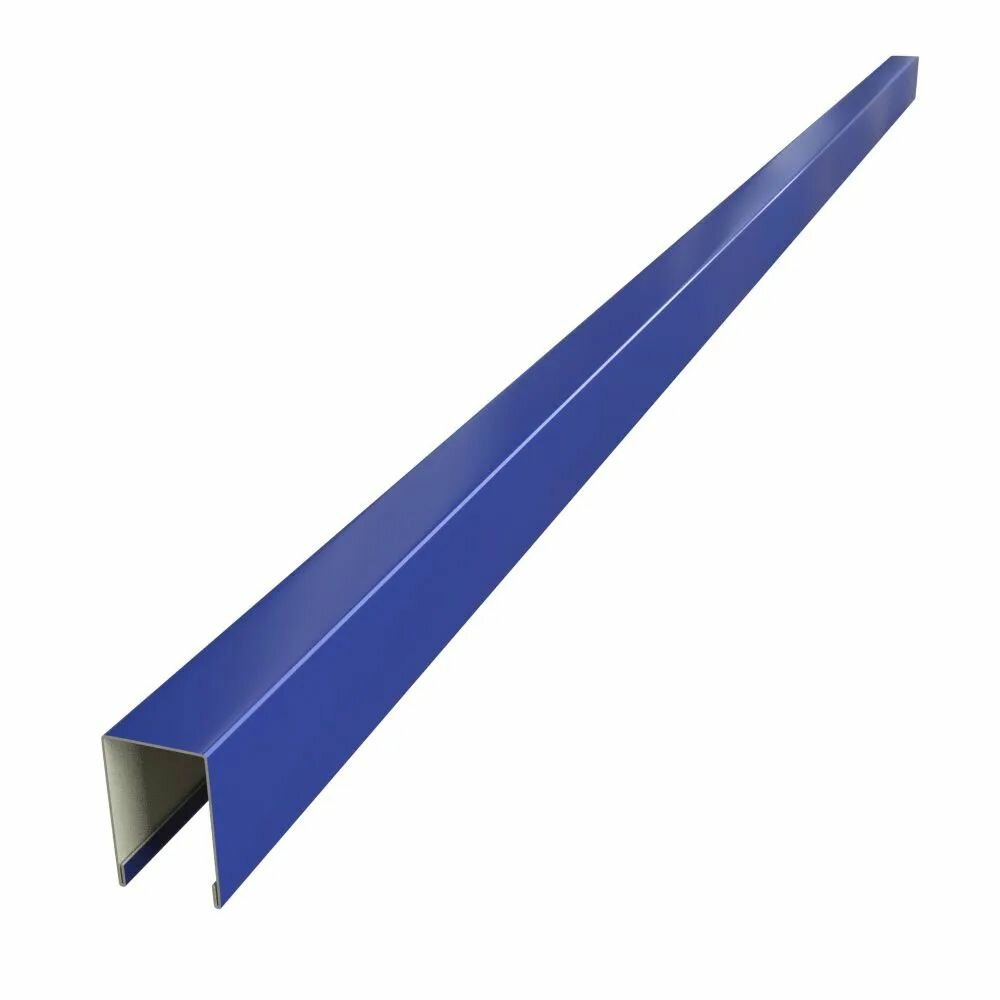 Планка П-образная для профнастила C8 25х20 RAL 5005 сигнальный синий 2м (5 шт)
