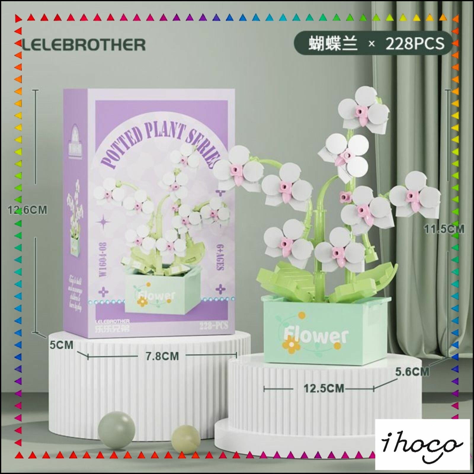 Эксклюзивный цветочный миниконструктор