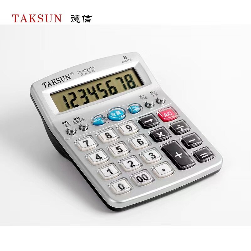 Калькулятор с голосом, финансовый учет, специальный голосовой калькулятор, реальное человеческое произношение, калькулятор Dexin