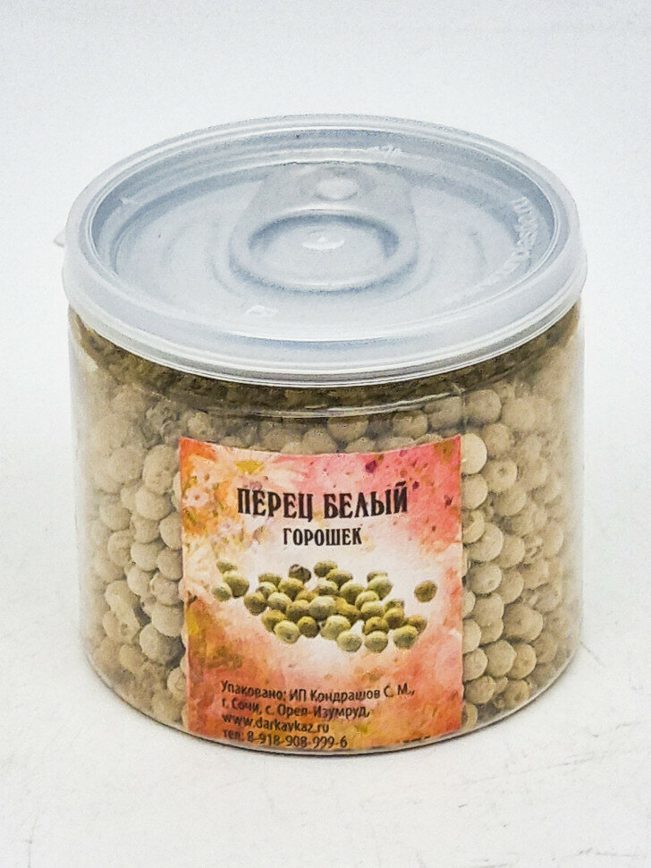Перец белый горошек 60гр в пэт