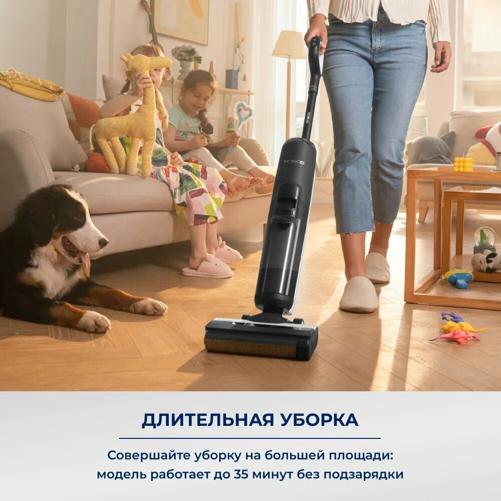 Вертикальный пылесос — фото 1