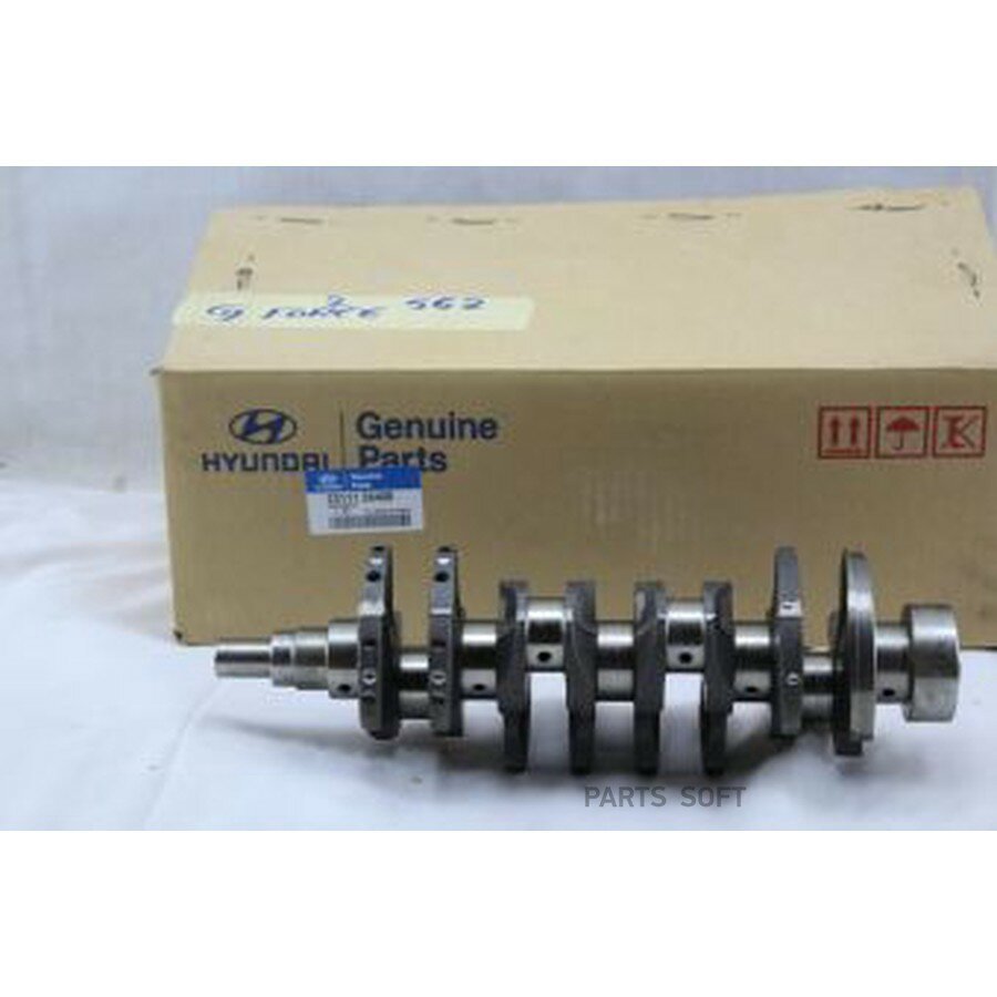 Коленвал для легковых автомобилей торговой марки HYUNDAI из черных М от официального дистрибьютора, HYUNDAI-KIA, артикул 2311126400