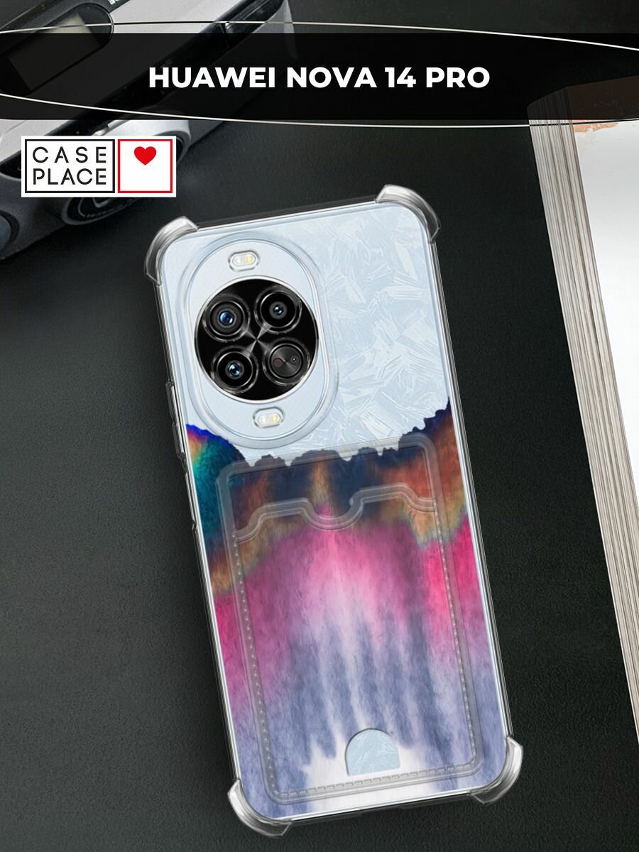 Чехол на Huawei Nova 14 Pro (Хуавей Нова 14 Про) с картой и принтом Акварельная абстракция