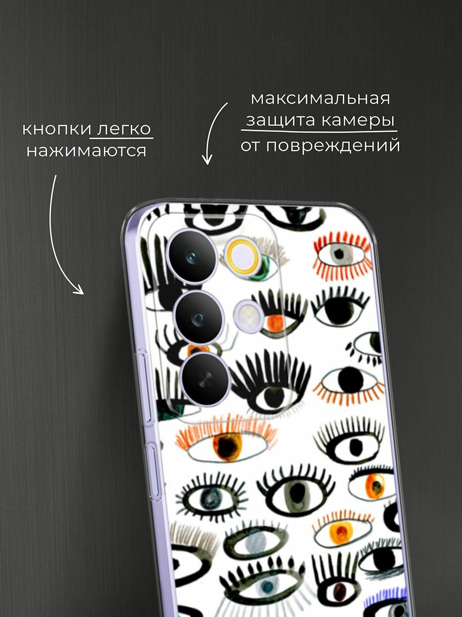 Силиконовый чехол на Realme C85 / Реалми C85 с принтом Глаза акварель — фото 1