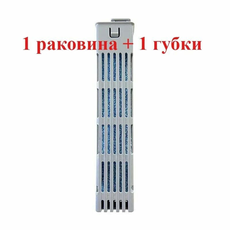 Для Xiaomi Mijia рыбный бак картридж хлопок запасные части