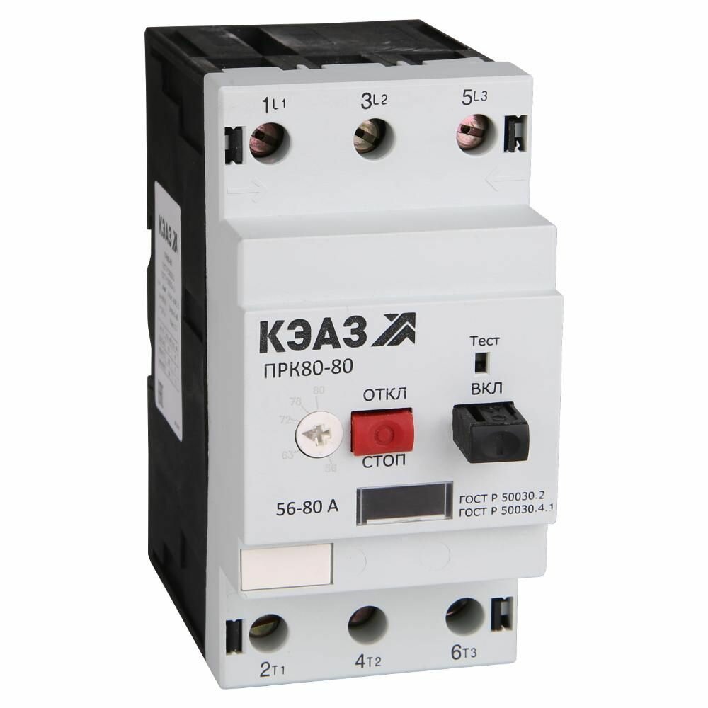 Пускатель КЭАЗ 63 А, катушка 80 В, электромагнитный