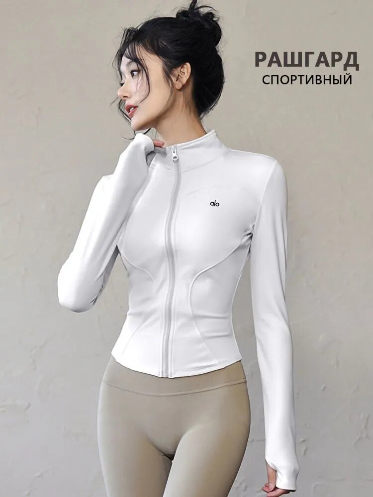 Рашгард Alo Yoga