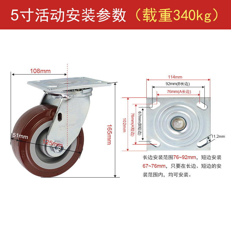 Колеса Colson USA Keson Caster Wheels 4 Series 4inch 5inch 6inch 8inch универсальные колеса с тормозом из полиуретана PU