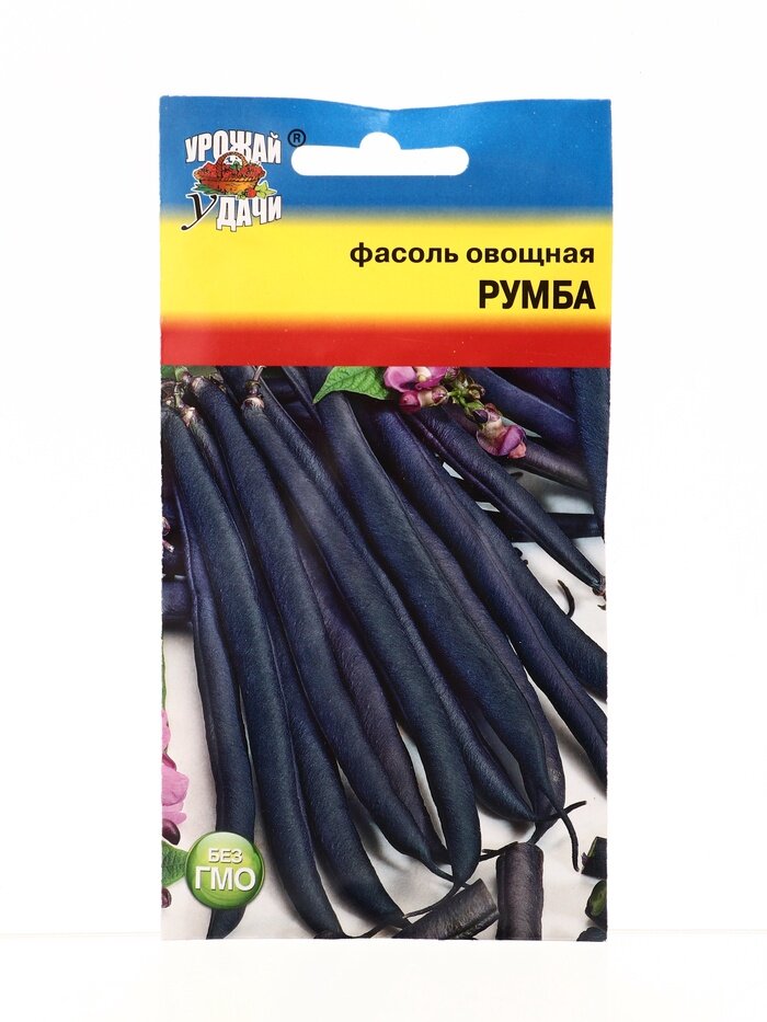 Семена Фасоль овощная Румба 5 г.