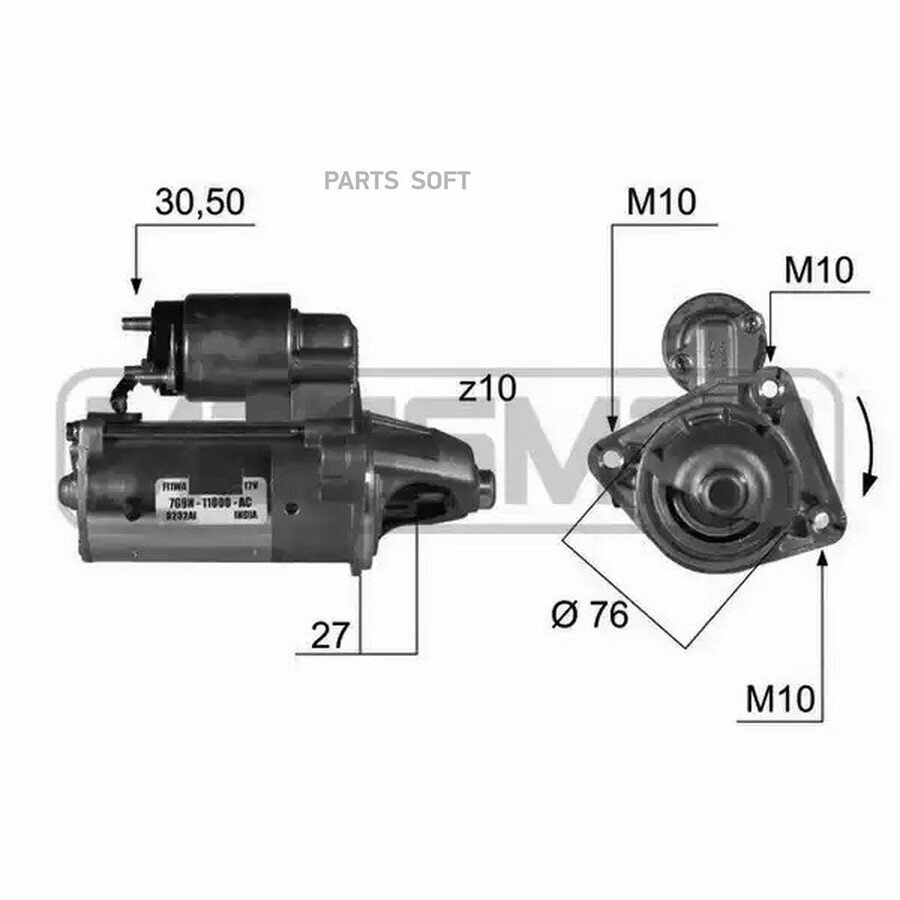 Стартер FORD C-max , Focus II, III , Galaxy , Kuga I , Mondeo IV , S-max 1.4-2.0, D 04-> , VOLVO C30 , C70 II , S40 II , S80 II , V50 , V70 III 1.6D от официального дистрибьютора, ERA, артикул 220420