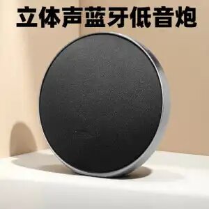 Новый Harman UFO Creative Настольный компьютер Сабвуфер Беспроводная мини-карта Bluetooth-динамик