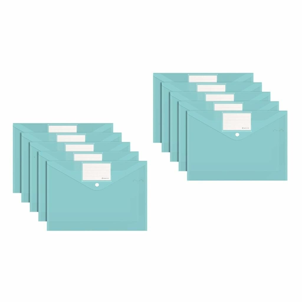 Папки-вкладыши А4 с кнопками, 10 шт, Лунно-голубой