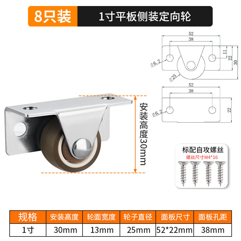 Универсальный колесный маленький кофейный столик для дивана, без сверления, прочная основа с бесшумными клейкими роликами, 0.5inch колеса