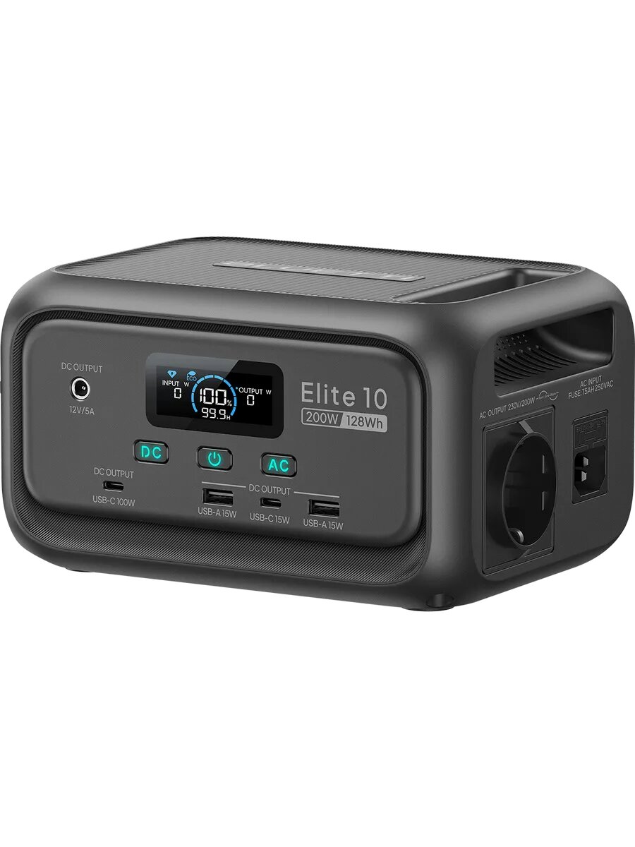 Зарядная станция elite 10 200Вт 128 Вт*ч