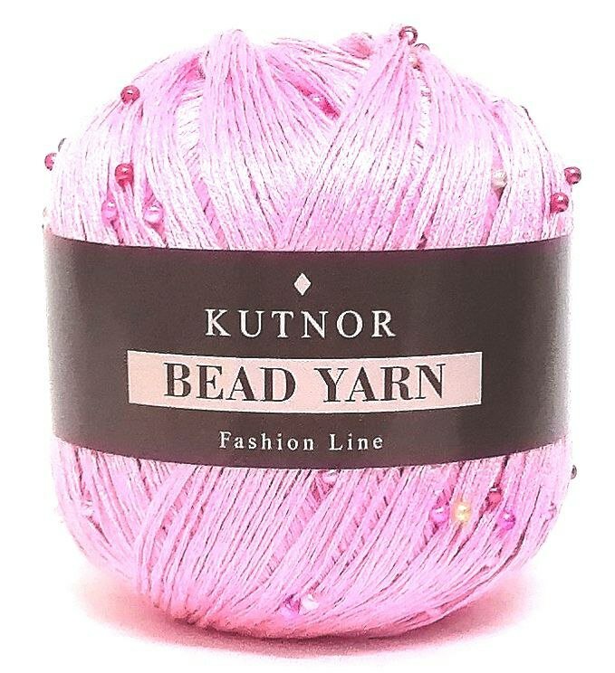 Пряжа Kutnor Bead Yarn 57 (4 мотка по 50г/190м) розовый