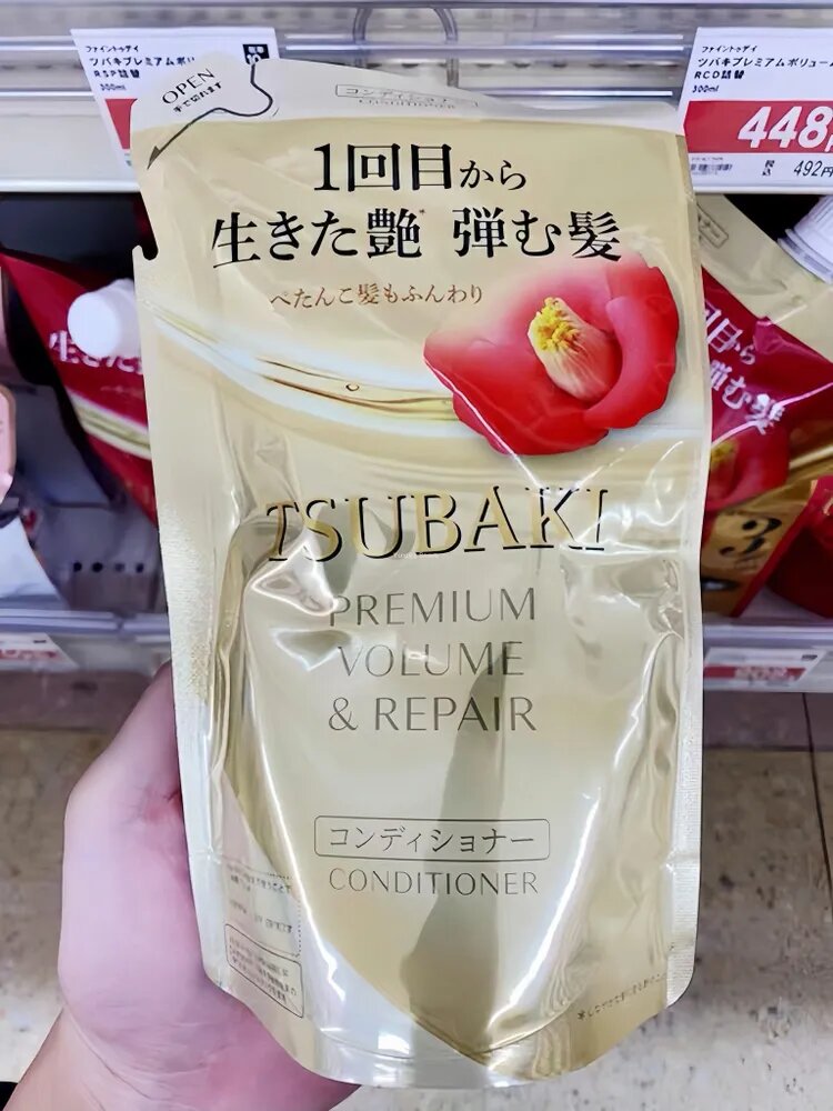 Крем для волос.