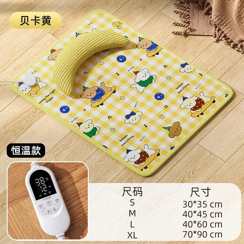 Электрическое одеяло для собак, нагревательный мат для кошек, умный таймер, постоянная температура, водонепроницаемое теплоизоляционное одеяло для питомцев