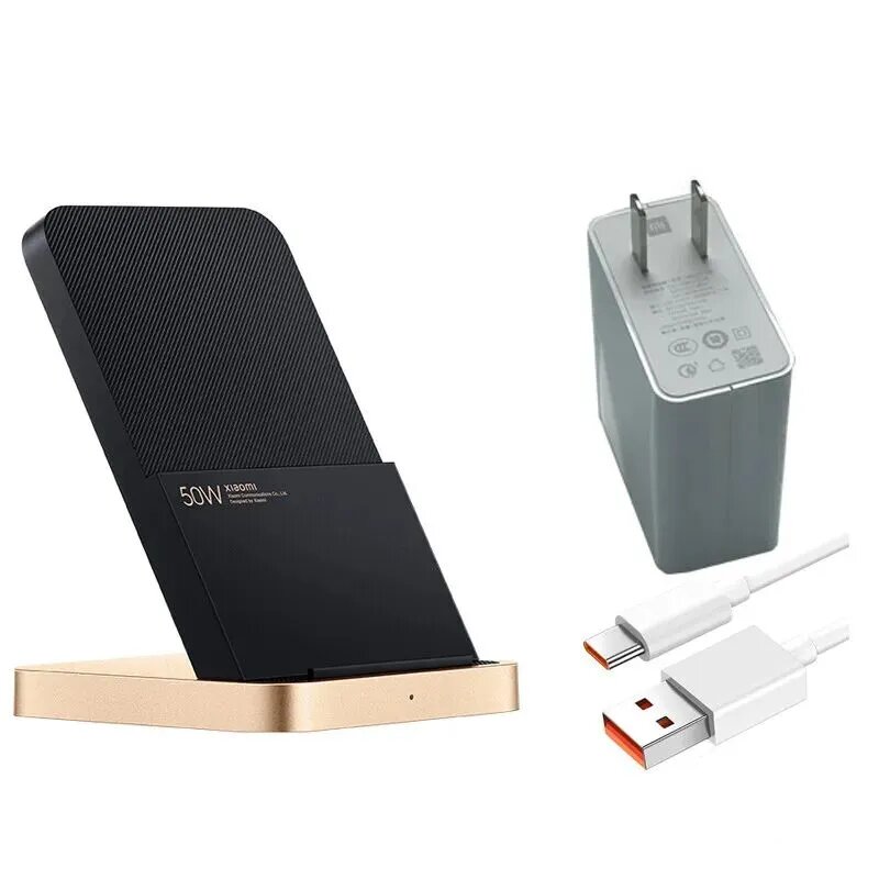 Беспроводная зарядка комплект Xiaomi MDY-12-EN (50W Wireless Charger+67W charger+6A cable), черный