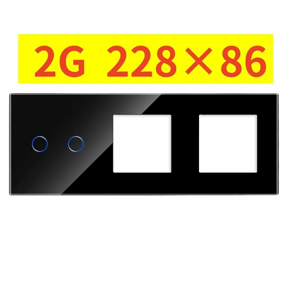 TOUCHMI Рамка комби 3 поста (2G+2F), 228*86mm, черноей стекло