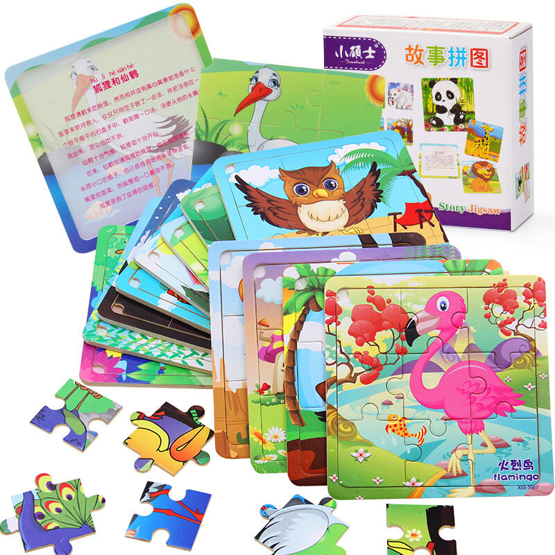 Деревянная детская головоломка, образовательные строительные блоки для детей 2-3-6 лет, для 4-летних девочек и мальчиков, раннее развитие мозга в детском саду