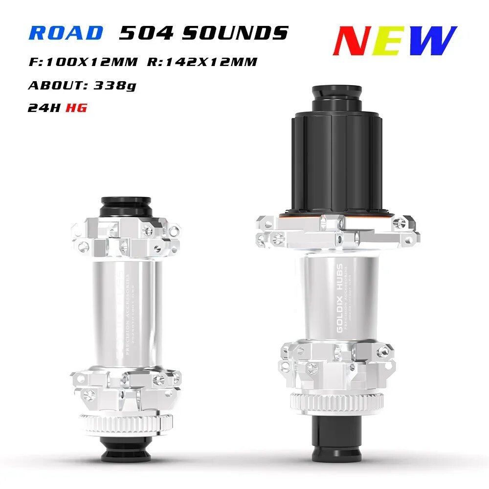 GOLDIX GR9 I9 504 Втулка для велосипеда Silver HG