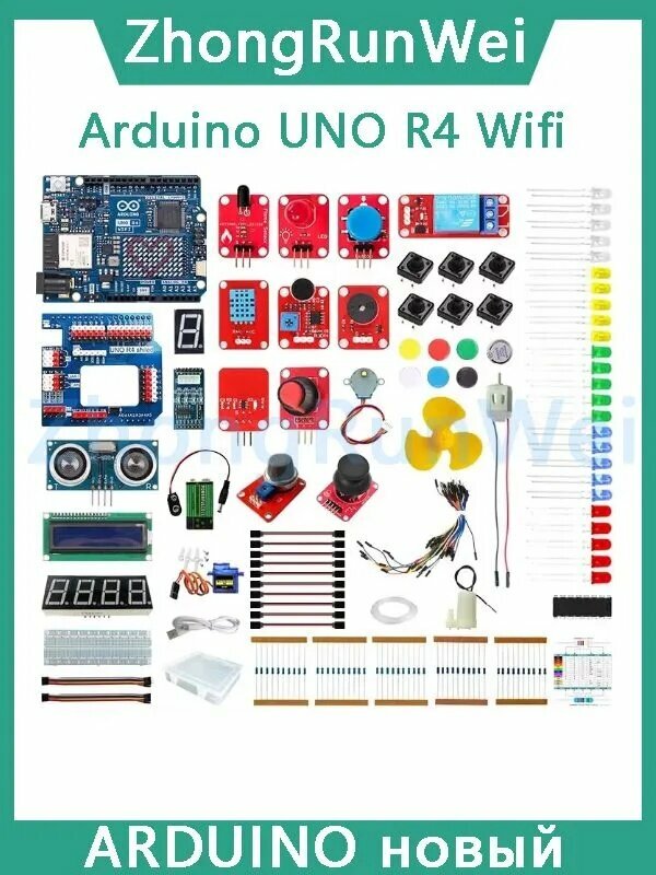 Arduino UNO R4 WiFi ABX00087 RA4M1 Модернизированный комплект