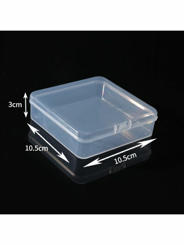 Квадратная пластиковая коробка