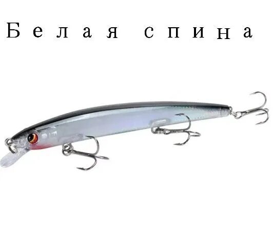 Воблер BEARKING ORBIT 110 SP c магнитной системой заброса, суспендер Minnow 11 см; 17 г; 0,8- 1,2 м