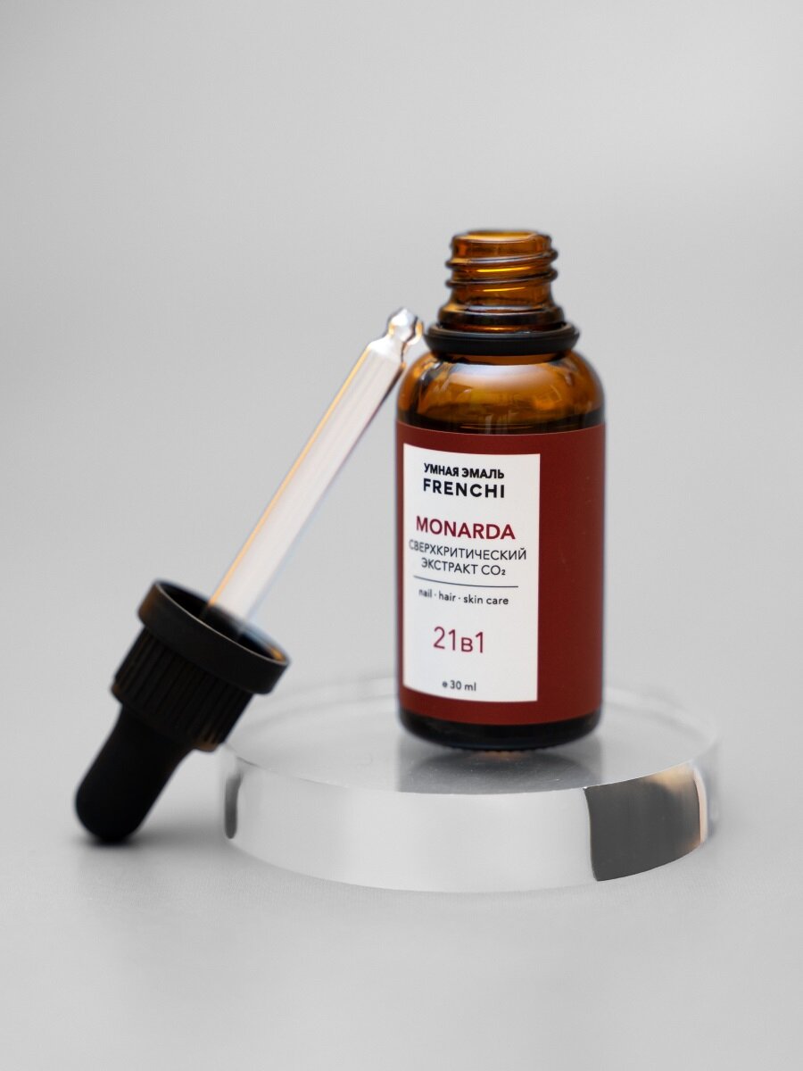 Масло монарды для ногтей Frenchi Умная эмаль от грибка ногтей 30мл