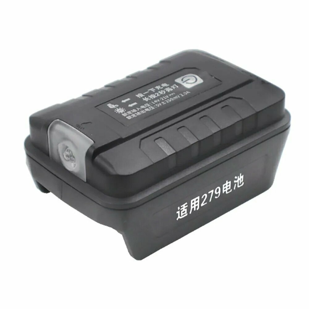 Адаптер, светодиодная лампа, фонарик, USB зарядное устройство для мобильного телефона для Worx, зеленая широкая 5контактная розетка, 18 В, 20 В, литийионный аккумулятор