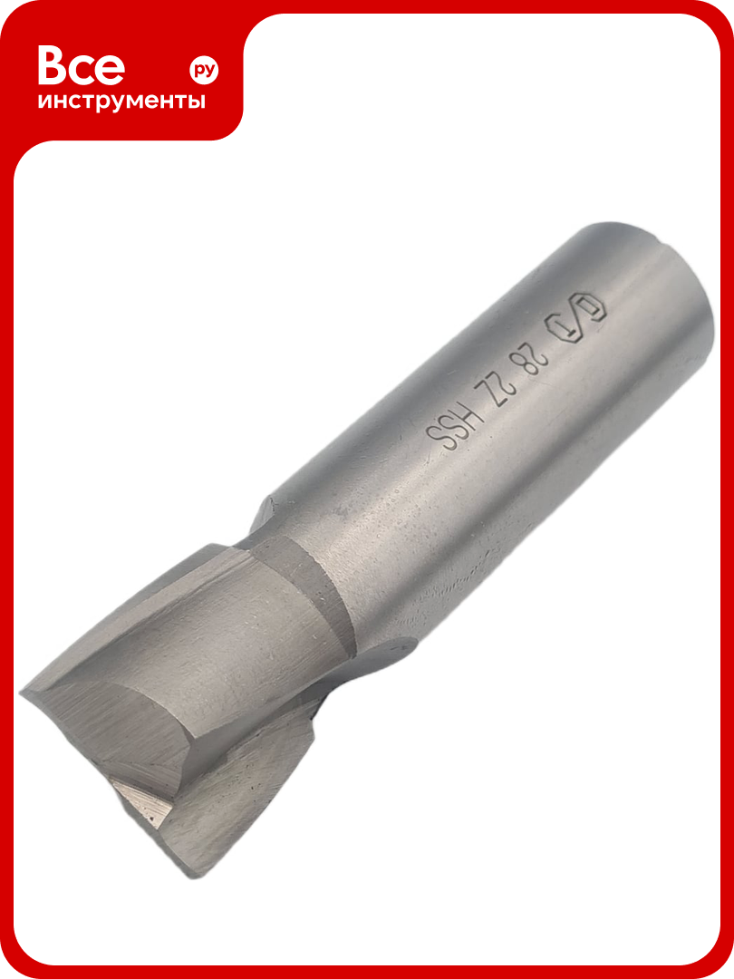 Фреза шпоночная от цилиндрический хвостовик 28x26x102, HSS 00-00000553