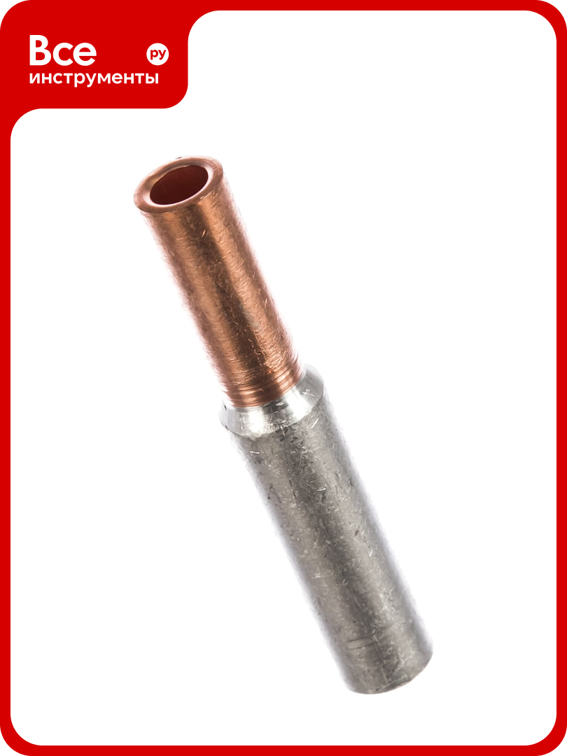 Гильза ГАМ 50-35 КВТ 50556