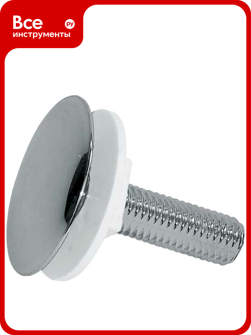 Заглушка ORIO для санитарно‑технических приборов хромированная А‑4181, круглая пластмассовая, защита сливных отверстий