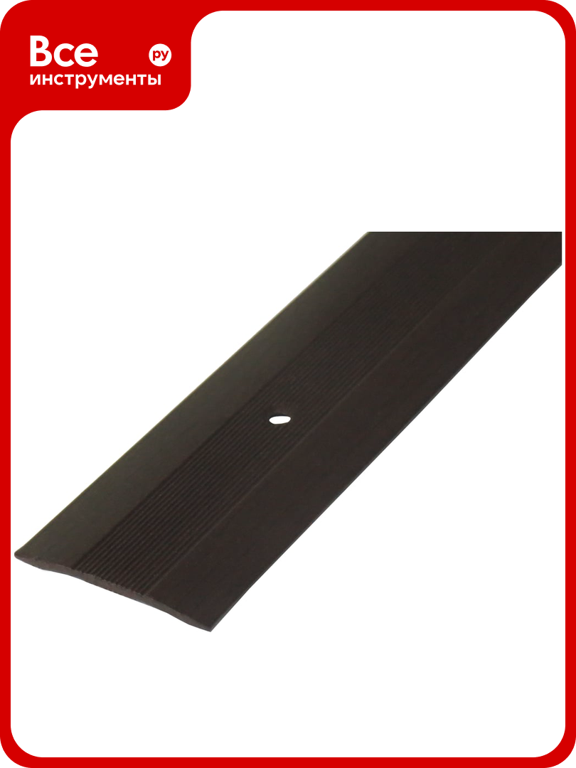 Стык ПилотПро 125 (венге; 1.8 м) 05375