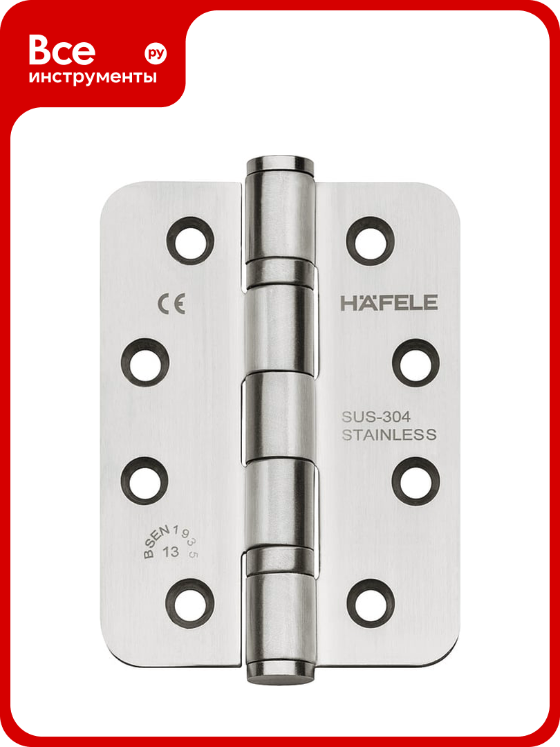 Петля Hafele карточная для нефальцевых межкомнатных дверей до 120 кг, Startec 102x76x3мм, нержавеющая сталь