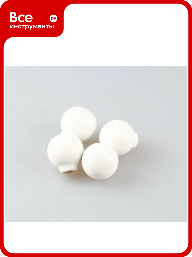 Ручка-кнопка Inred RK.1694.32. WT керамика шар белый 102249