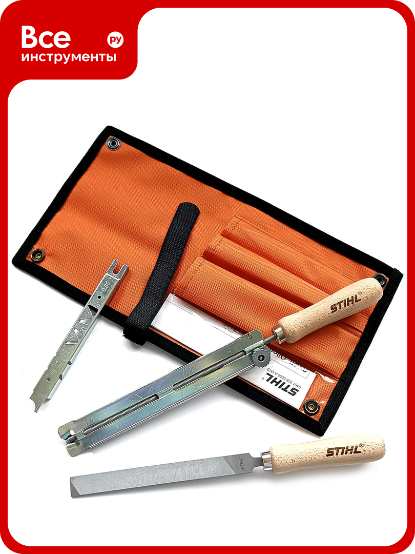 Заточный набор Stihl 5605-007-1027P – комплект для заточки цепных пил, стальные прецизионные элементы, долговечность