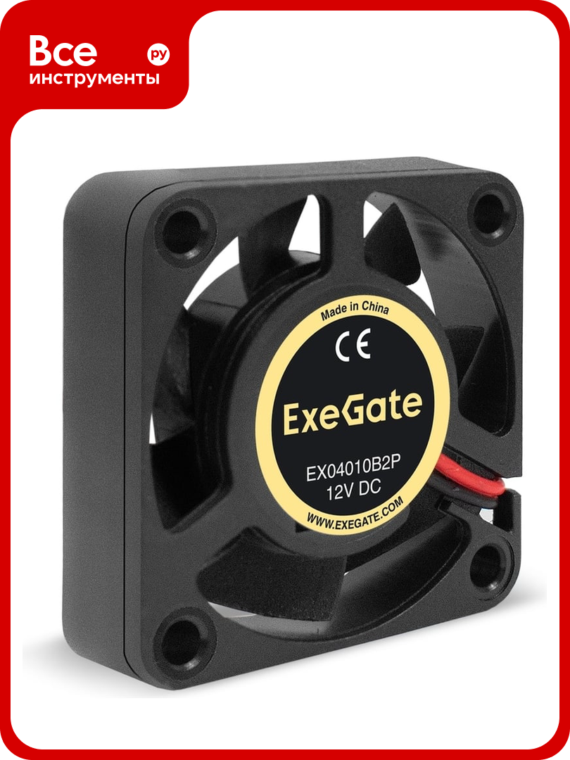 Вентилятор ExeGate EX04010B2P 12В DC, 40x40x10 мм, 2-Ball двойной шарикоподшипник,