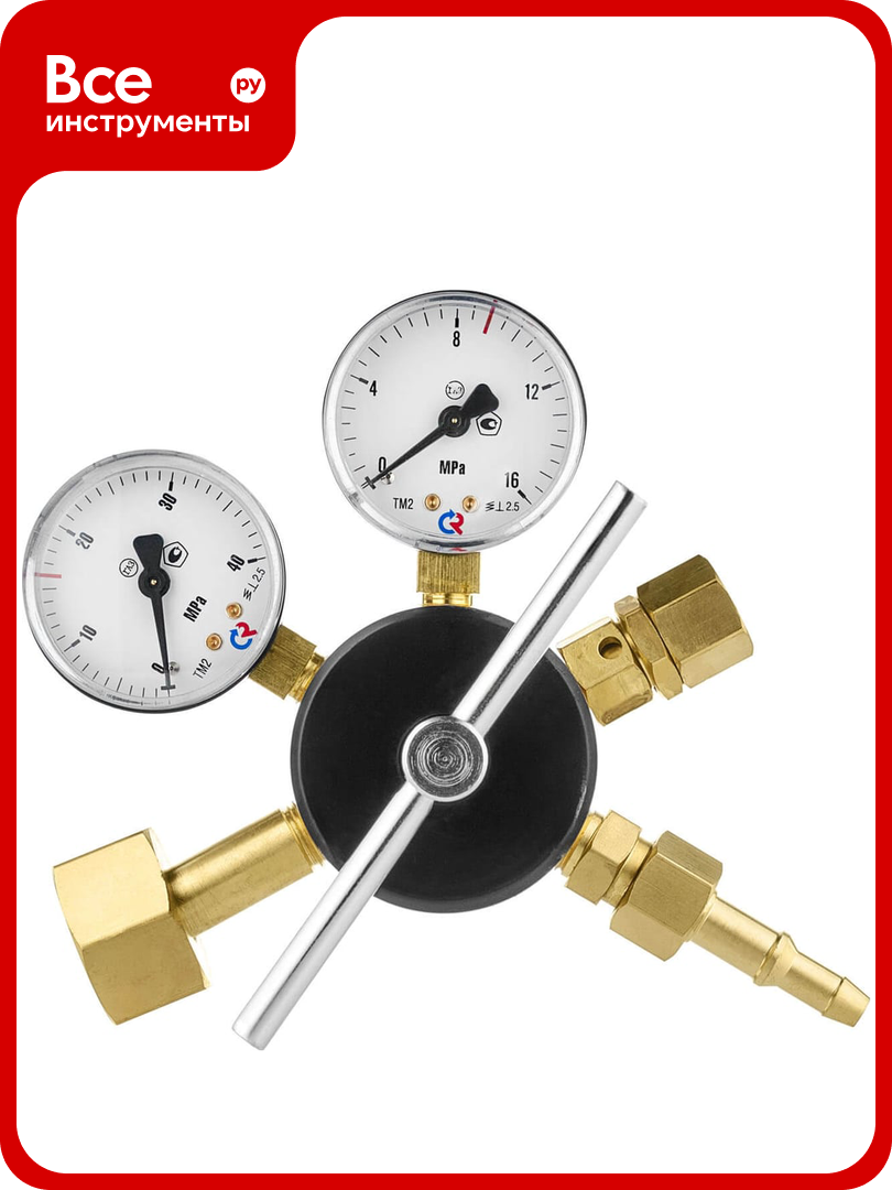 Редуктор воздушный высокого давления РВ-90 ПТК 00000043238