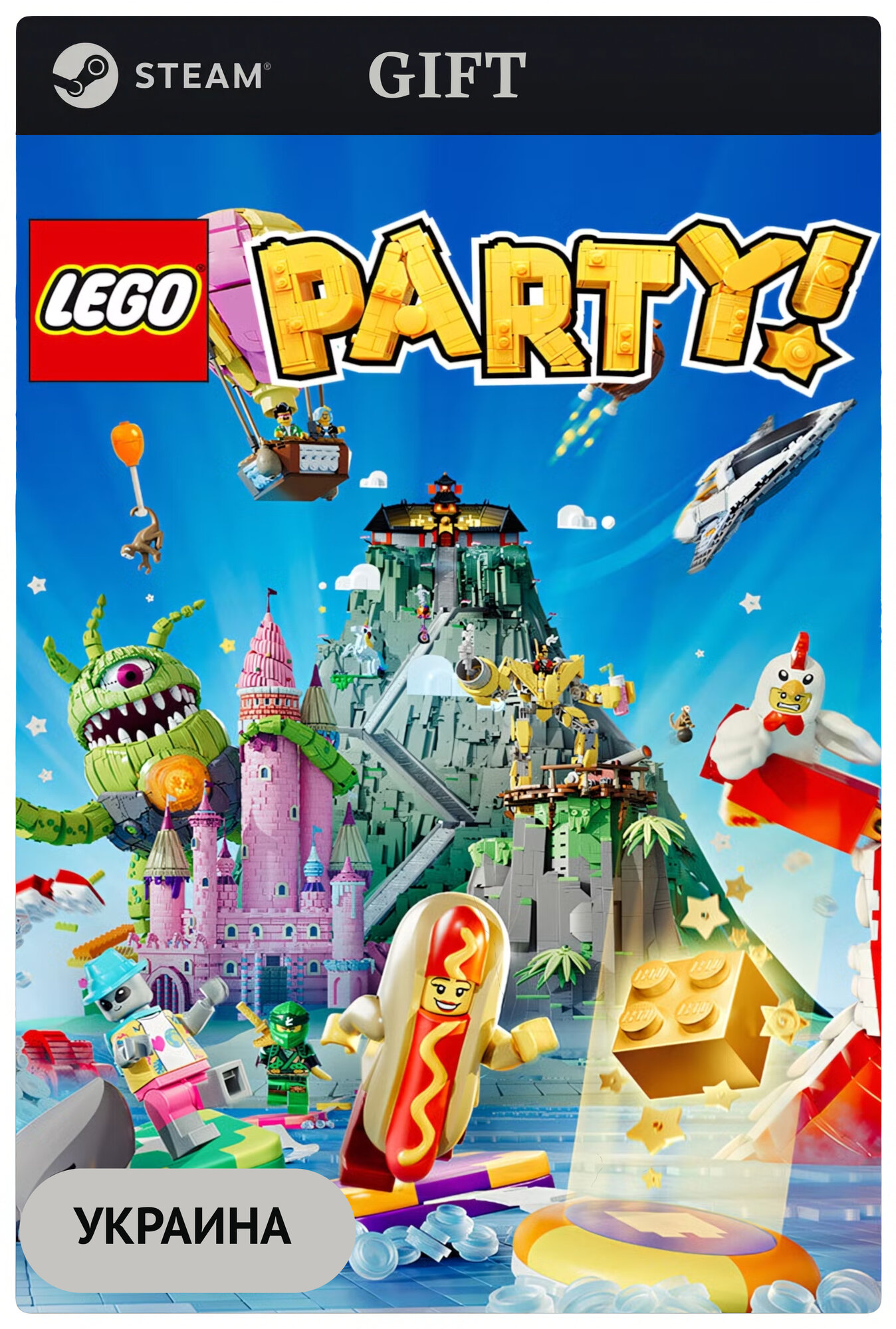 Игра LEGO® Party! для PC (ПК) Steam, Steam Deck, GIFT Украина