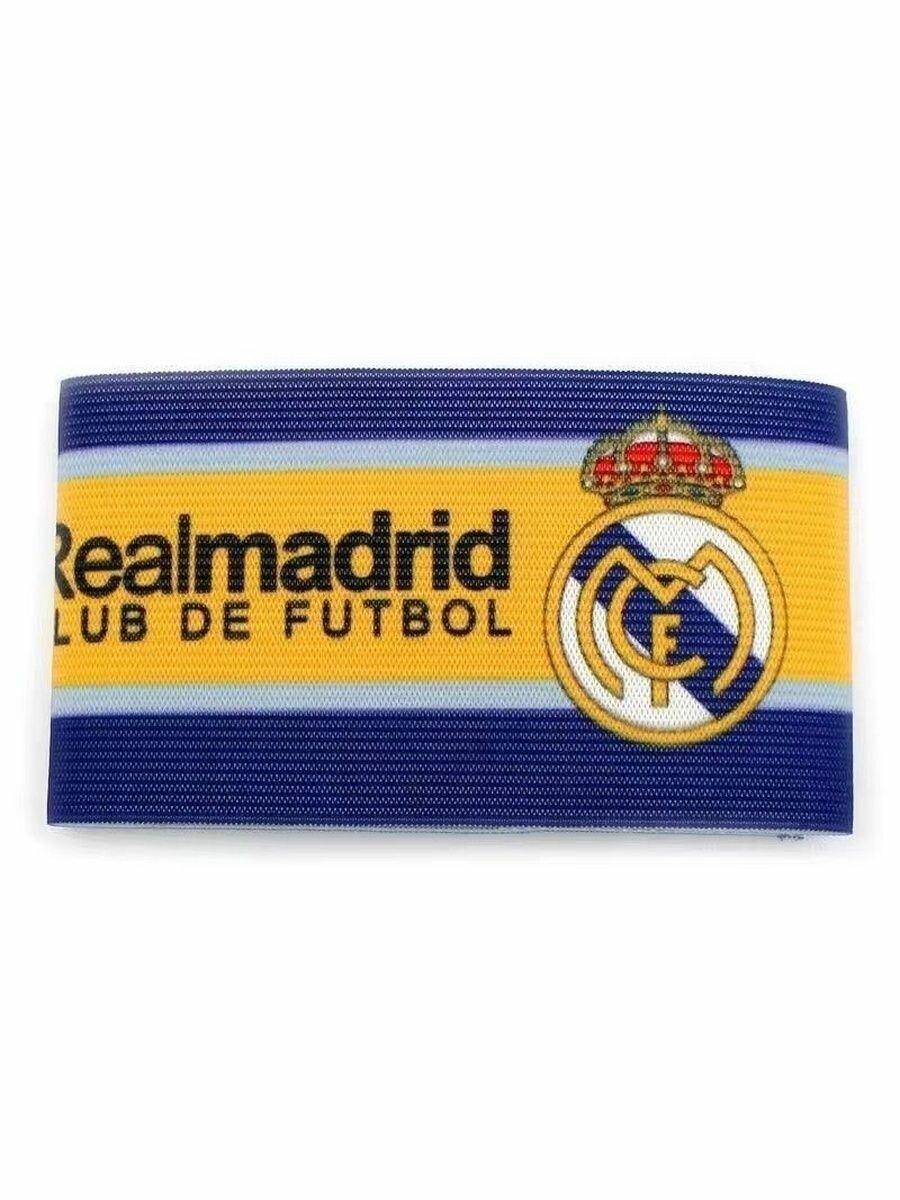 Аксессуары для футбола