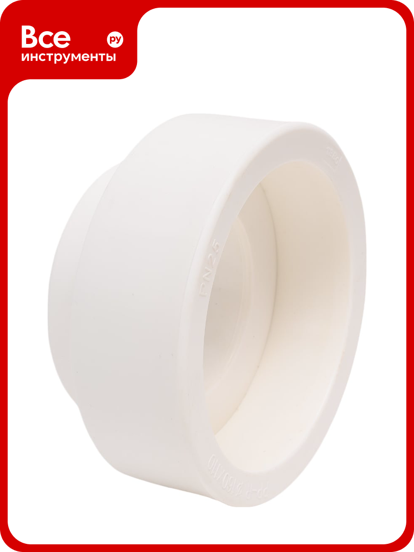 Переходная муфта TEBO PPR 160x110 вн-вн 030020234 полипропиленовая, белый цвет, для перехода труб среднего диаметра